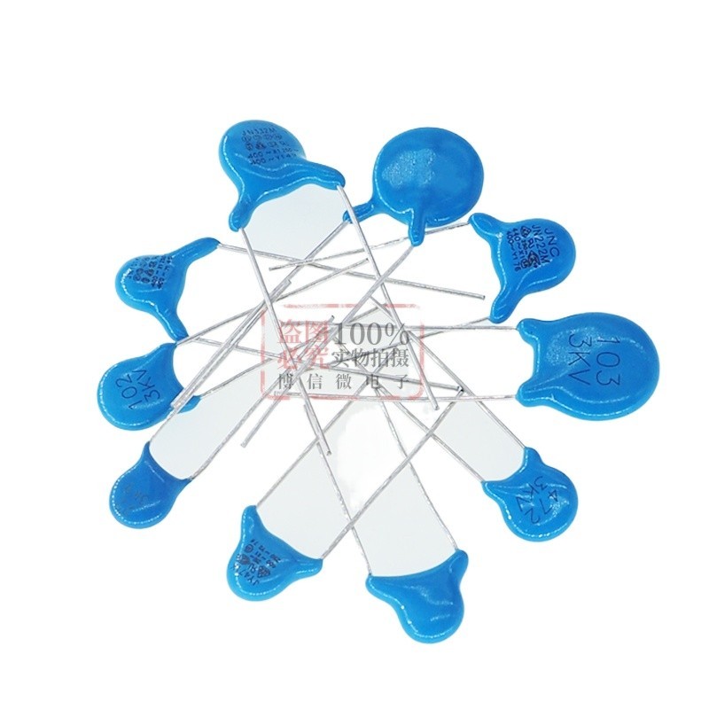 ตัวเก็บประจุนิรภัย Y1 222M/AC400V 2.2 nF Pitch 10 มม.JN222M 400V222M Y ...