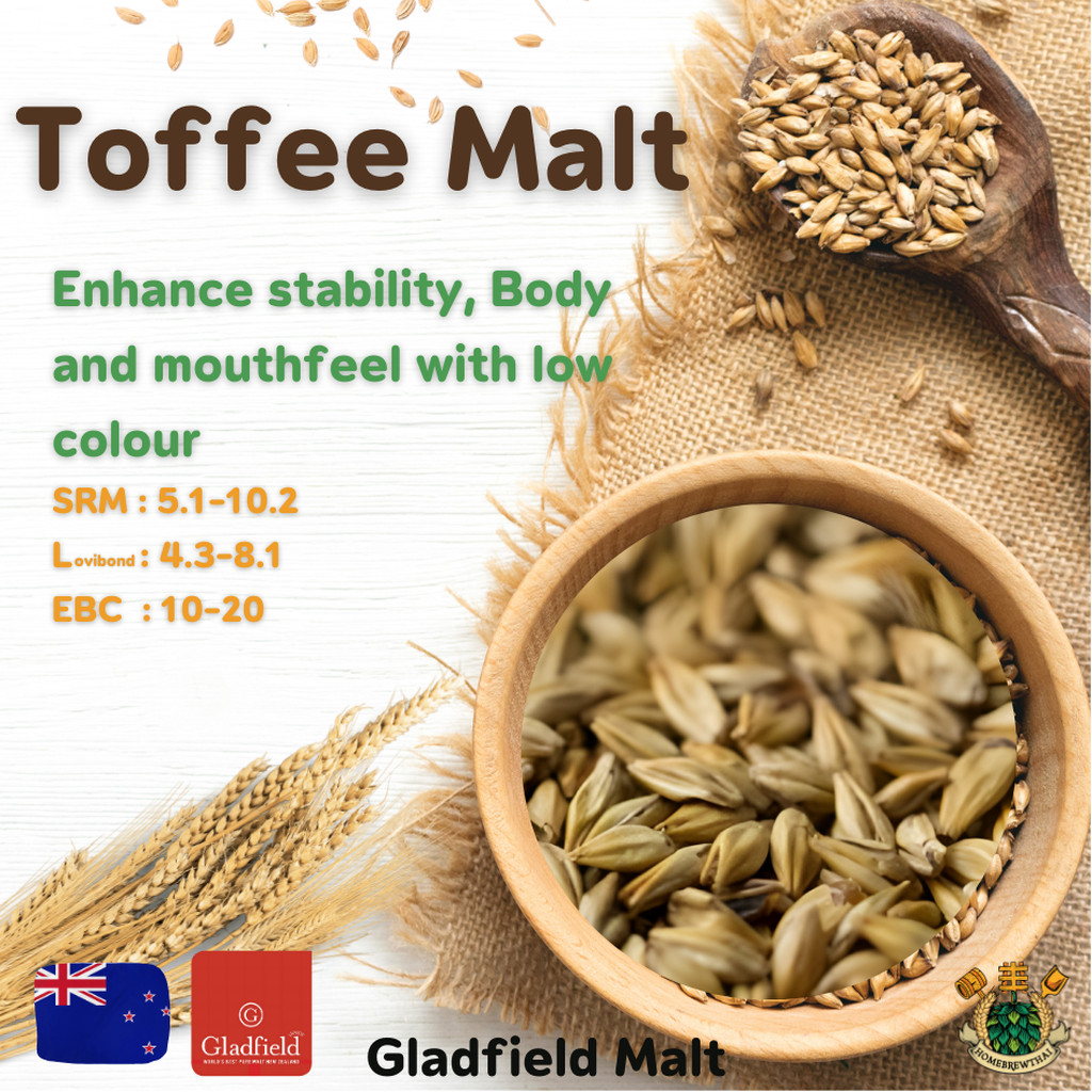 Toffee Malt/Caramalt/CaraHell (Gladfield) | Shopee Thailand