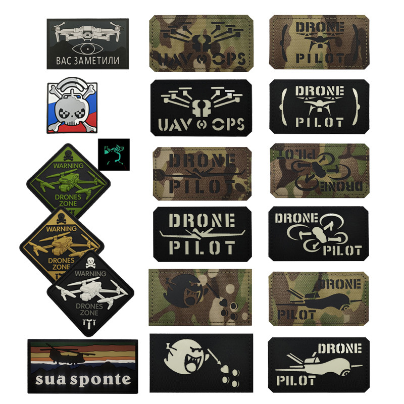 การออกแบบล่าสุด IR ป้ายตัดเลเซอร์สะท้อนแสง DRONES ZONE Luminous Patch ...