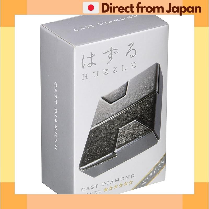 HANAYAMA HUZZLE Cast Diamond [Difficulty Level 1][Japan Shipped ...