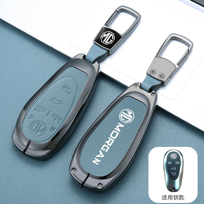 เหมาะสําหรับ MG S5 EV เหมาะสําหรับ MG Cyberster Key Cover 2024 MG ...