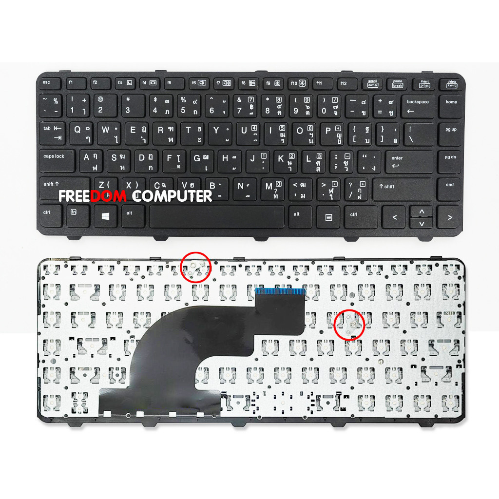 คีย์บอร์ด HP 640 G1 ไทย อังกฤษ KEYBOARD | Shopee Thailand