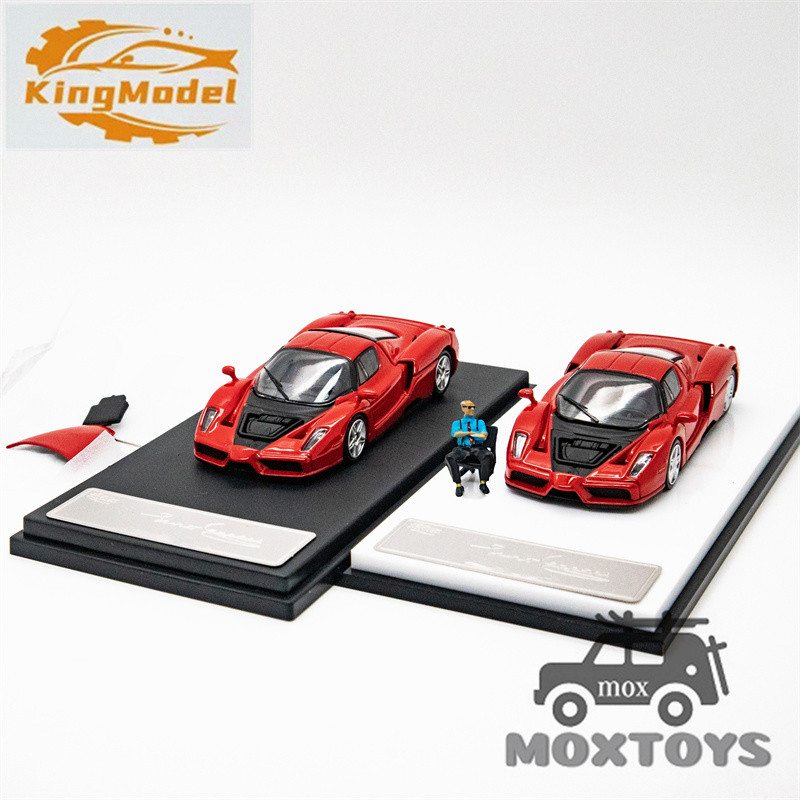 King Model 1:64 Enzo รถโมเดลDiecastสีแดง | Shopee Thailand