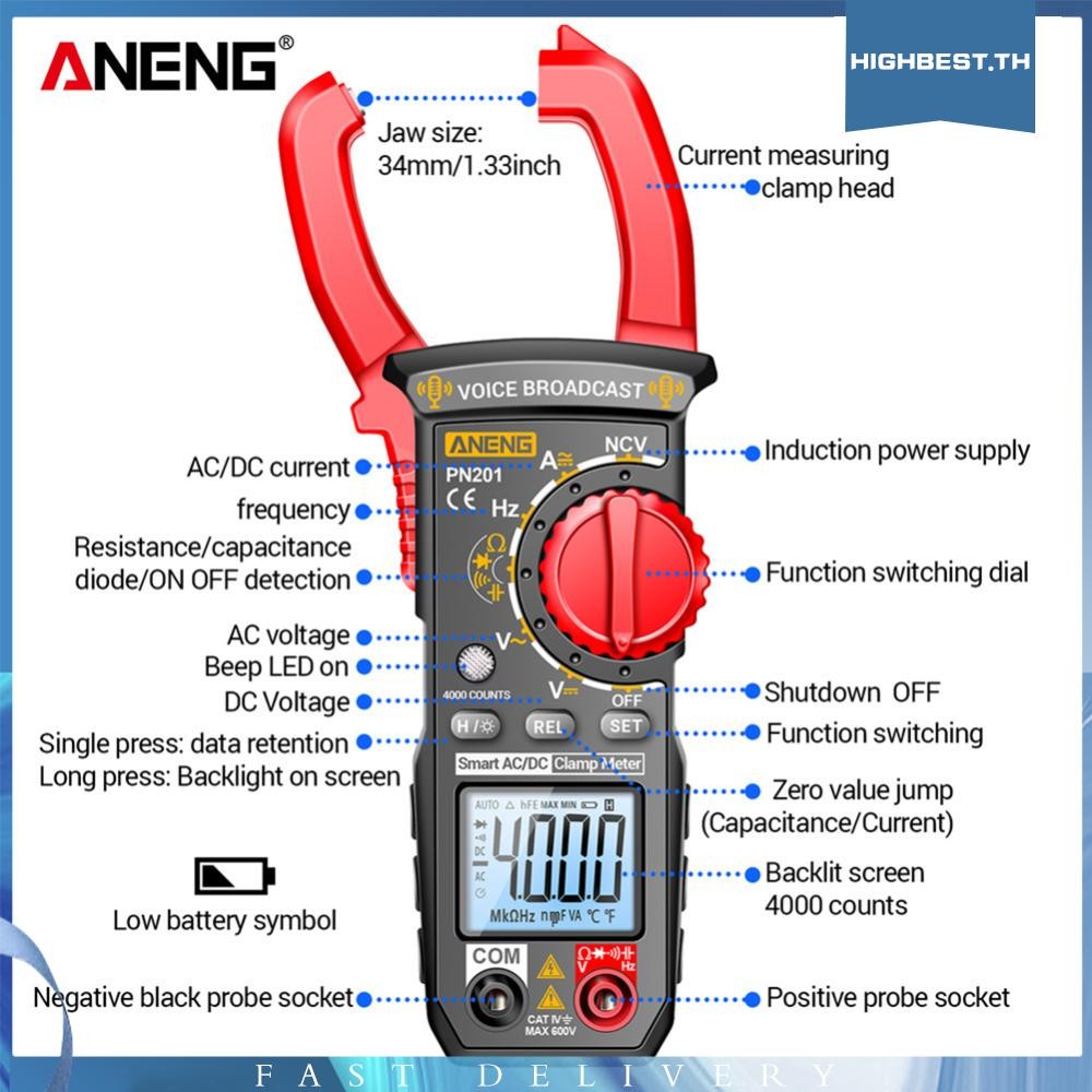 [Highbest.th] Clamp Digital Multimeter 4000 นับ NCV Multimeter LCD ...