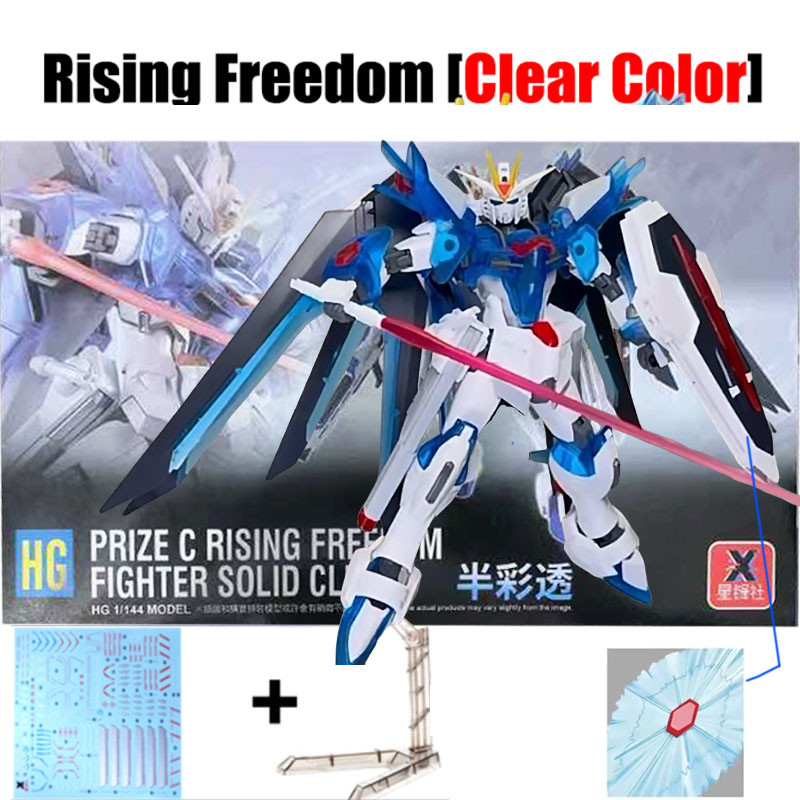 Xfs HG Gundam Rising Freedom โมเดลประกอบกึ่งอะไหล่ | Shopee Thailand