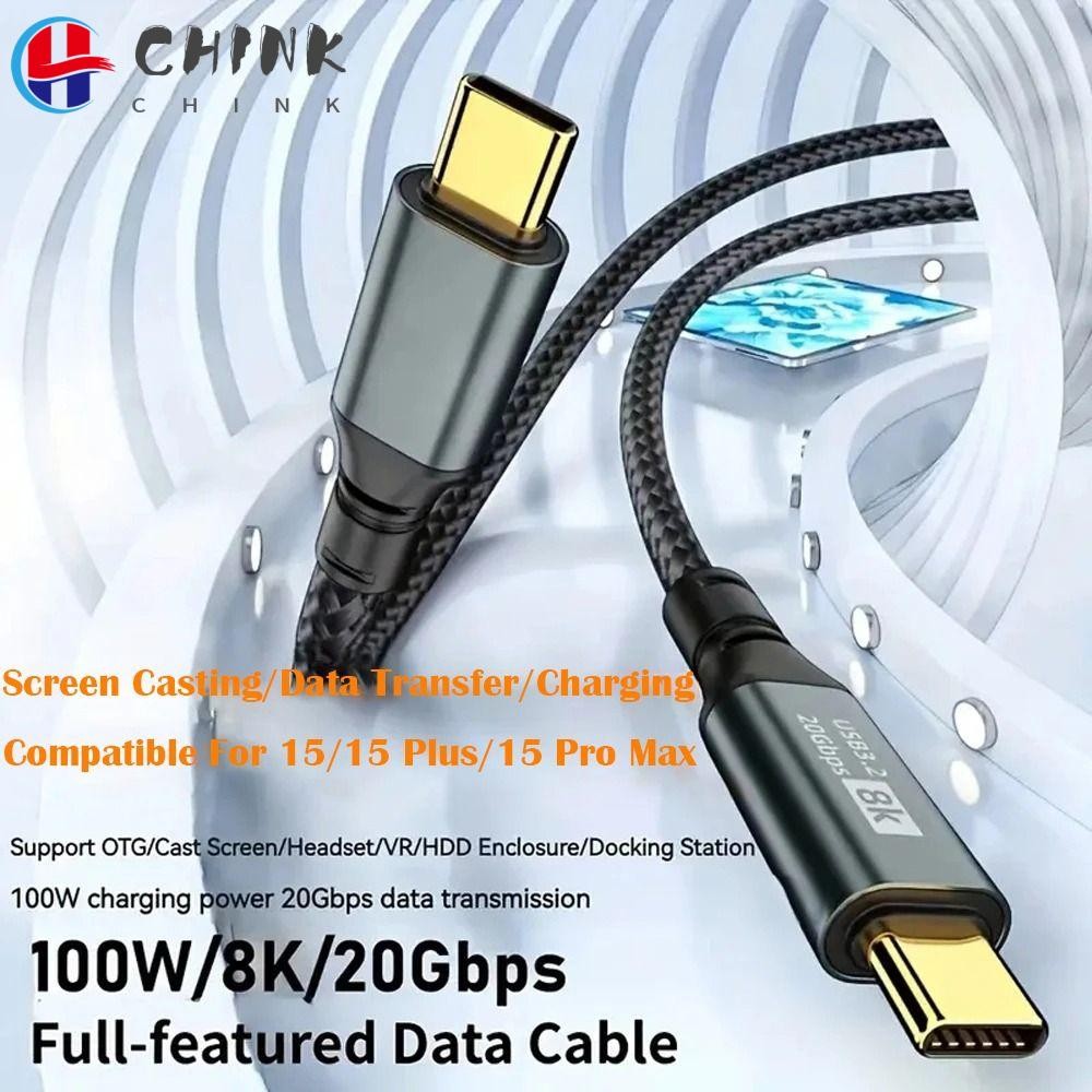Chink สายชาร์จเร็ว, 8K @ 60Hz 20Gbps USB 3.2 Type-C ถึง Type-C ...