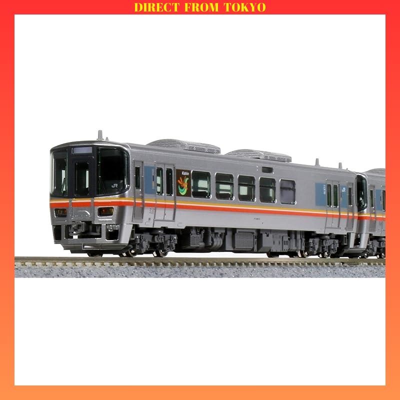 KATO N Gauge Kiha 122 Series Himeshinsen 2-Car Set 10-1511 Railway Model Diesel Car Silver ...