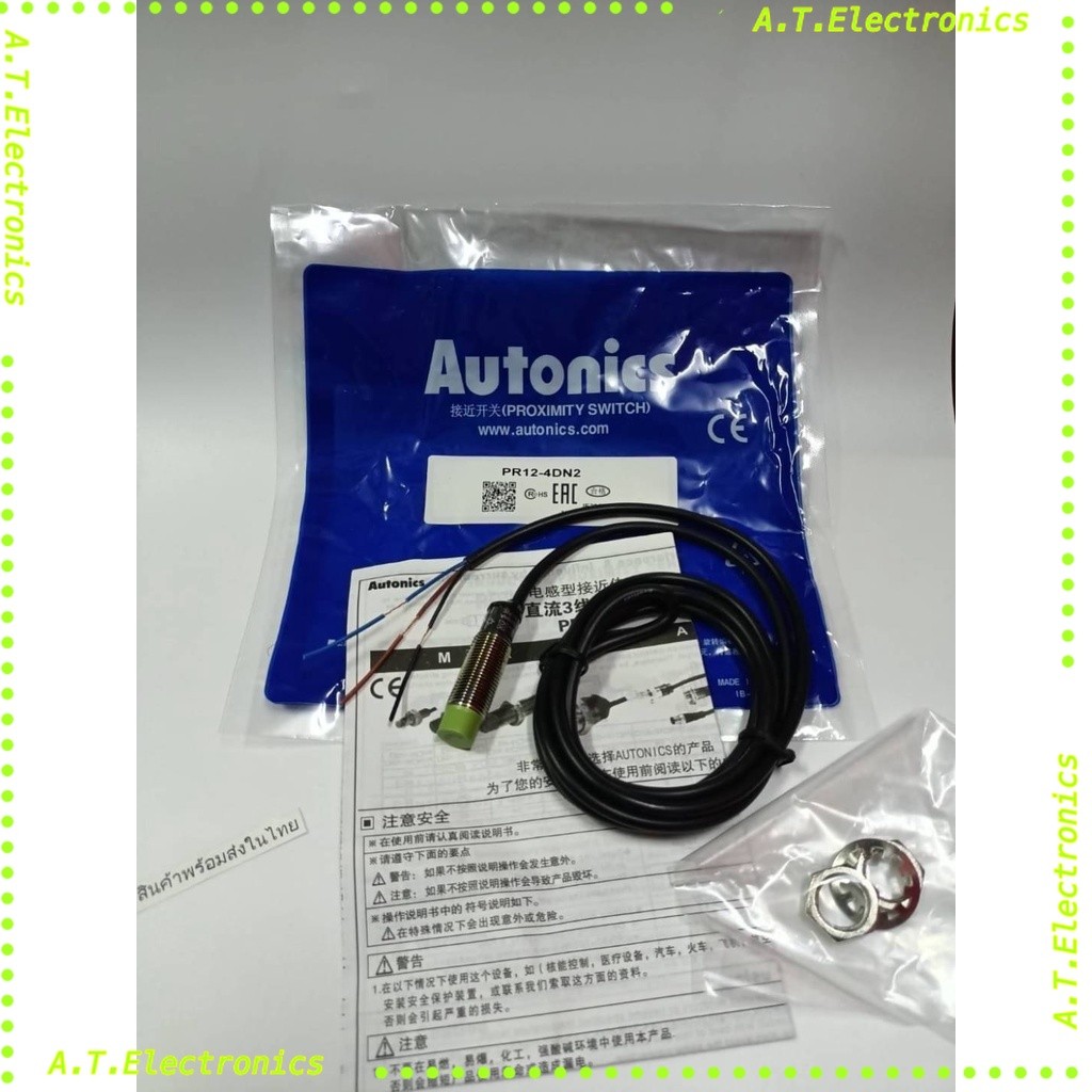 งานแท้ กทม PR12-4DN sensor เซ็นเซอร์ AUTONICS Inductive proximity ...