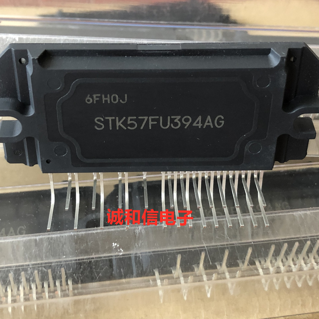 ยี่ห้อใหม่นําเข้าเดิม STK57FU394AG ความถี่ Conversion Dial Board ...
