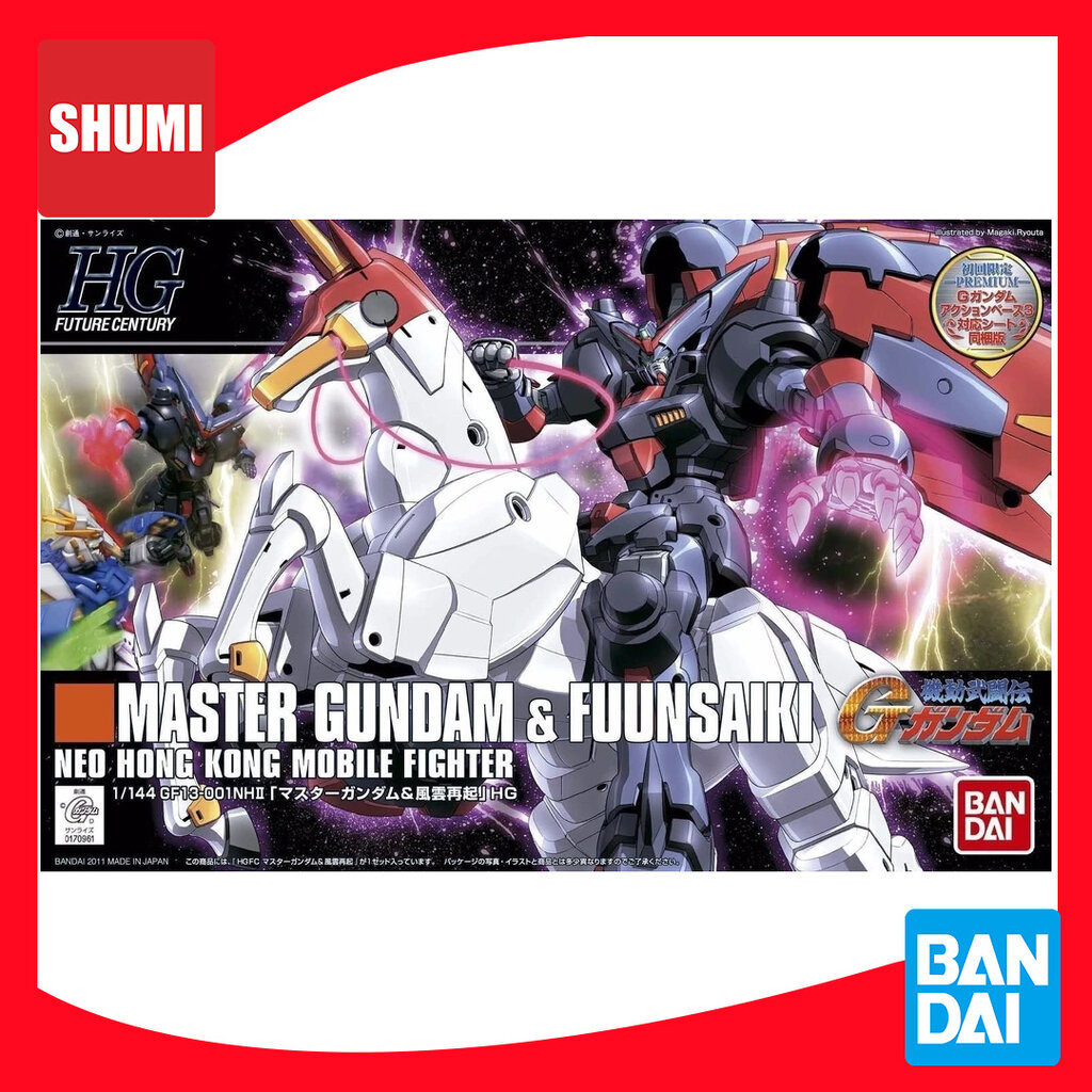 Bandai 1/144 HGFC MASTER GUNDAM & FUUNSAIKI 4573102577474 C3 | Shopee ...
