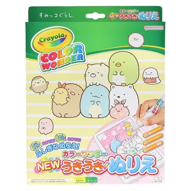 《JAPAN》★Color Wonder Sumikko Gurashi 8981254B | Shopee Thailand