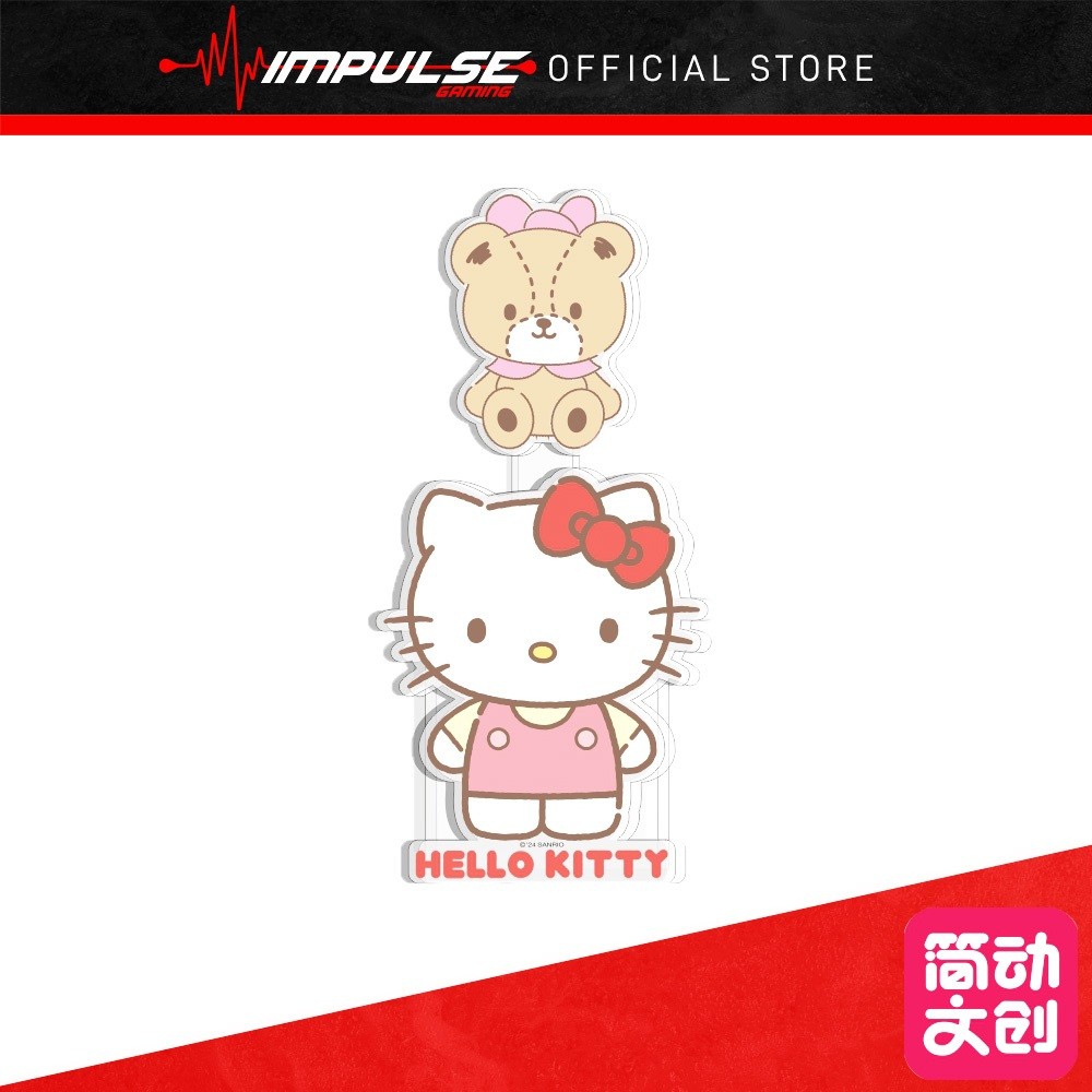Jandoon Sanrio Character Electric Shake Toys Series [กล่องตาบอด / เคส ...
