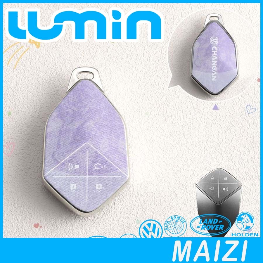 [READY] CHANGAN LUMIN สีม่วง Smudge Key Shell Key Chain lumin changan ...