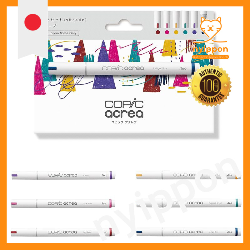 Copic Acqua Marker Set - 6 Water-Based Markers (Deep, Neutral, Vivid ...