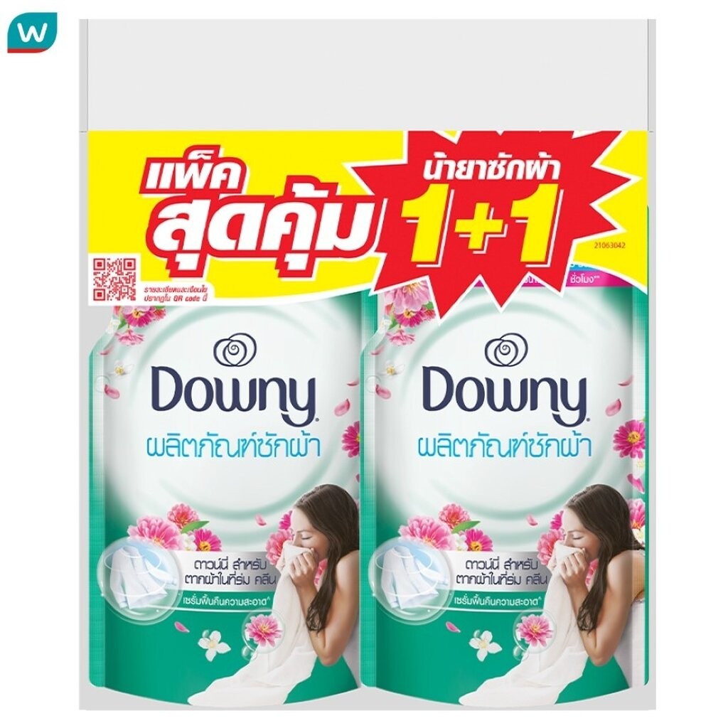 Downy ดาวน์นี่ ผลิตภัณฑ์ซักผ้า สูตรเข้มข้น สำหรับตากผ้าในที่ร่ม คลีน ...