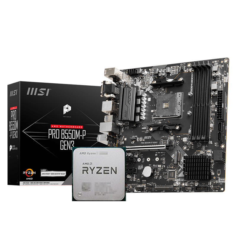 Amd Sharp Dragon R5 4500/4600G ชุดชิ้นหลวมพร้อม A520M/B450M MSI เมน ...