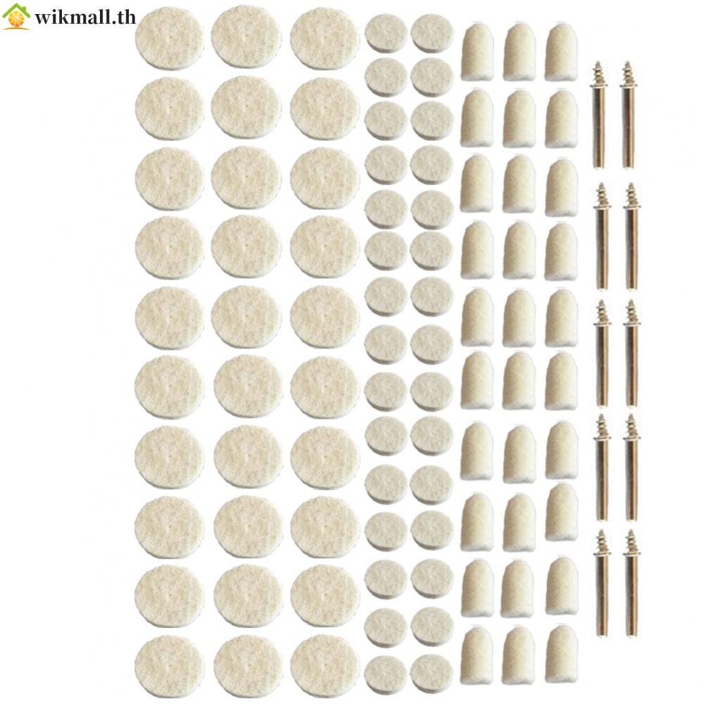 【WIK】Wool Felt Polishing Wheel Buffing Wheel Kit for Efficient Cleaning ...