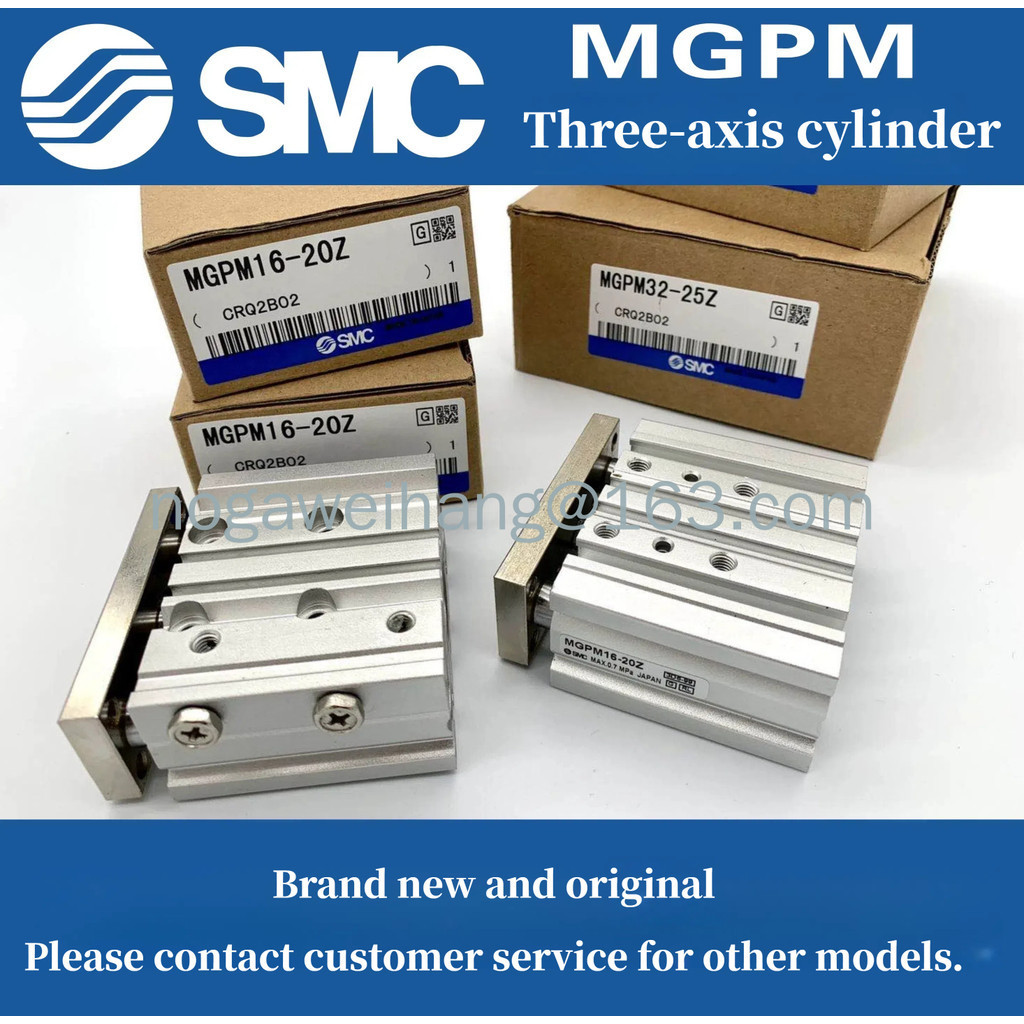 Smc กระบอกสามแกน MGPL/MGPM12/16-10-20Z-25-30Z-40Z-50Z-75(ใหม่และต้นฉบับ) | Shopee Thailand