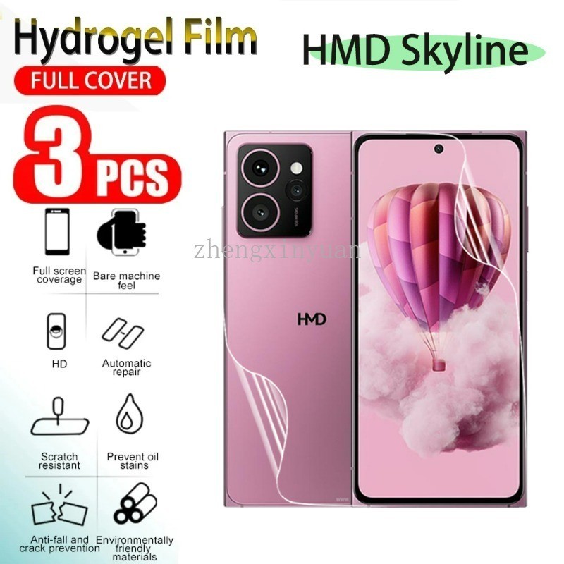 1-3pcs Soft Hydrogel ฟิล์มสําหรับ HMD Skyline 5G 2024 Full Cover Screen ...