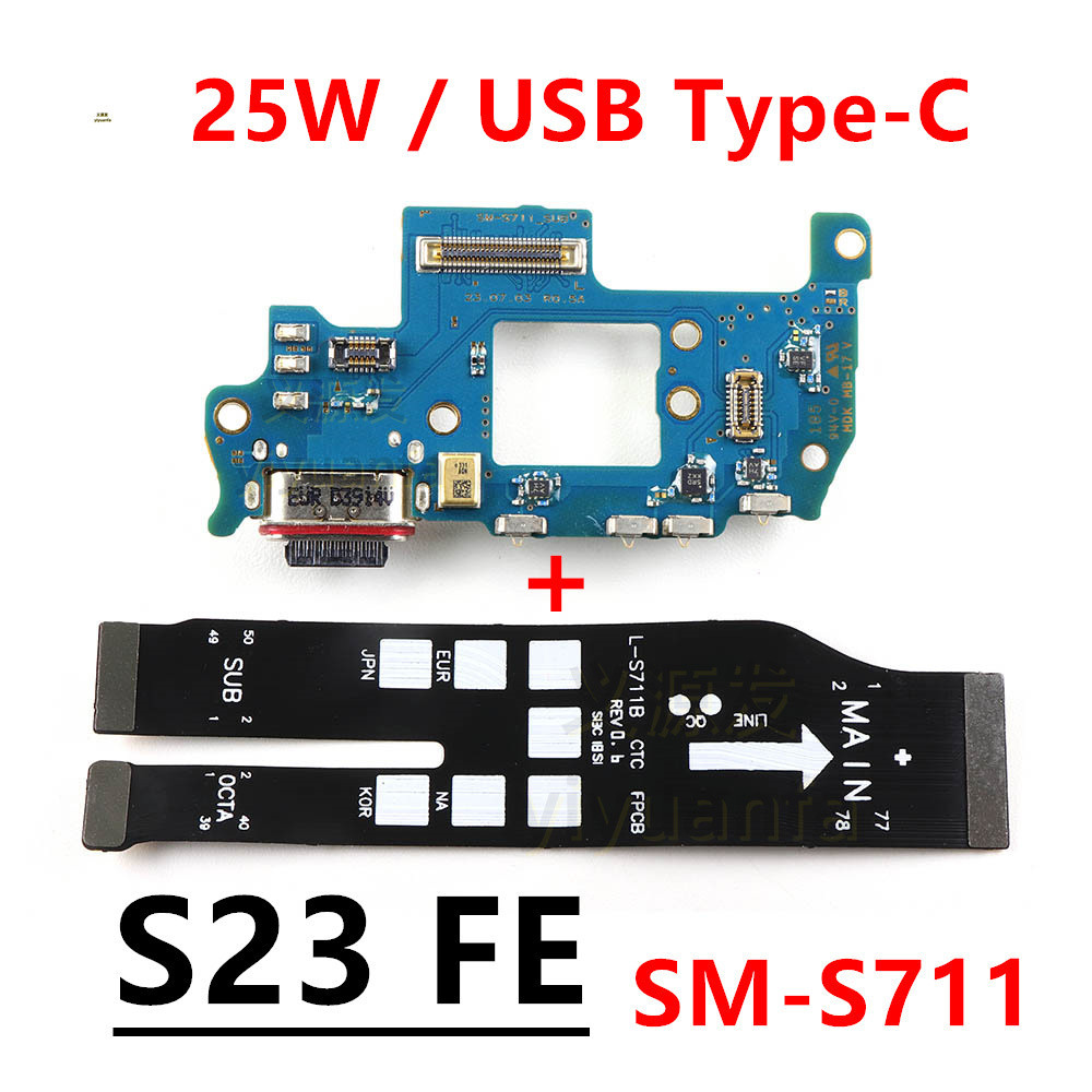 สําหรับ Samsung Galaxy S23 FE S711 SM-S711B USB Type-C Charger ชาร์จ ...