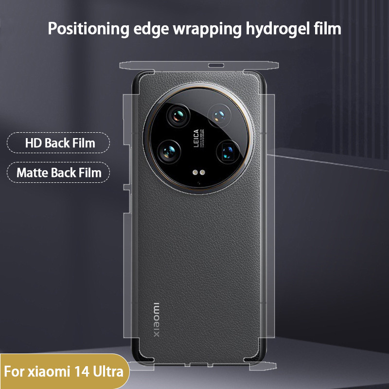 หน้าจอคลุมทั้งหมดสําหรับ Xiaomi 14 Ultra 14Ultra ตําแหน่งห่อขอบ Soft ...