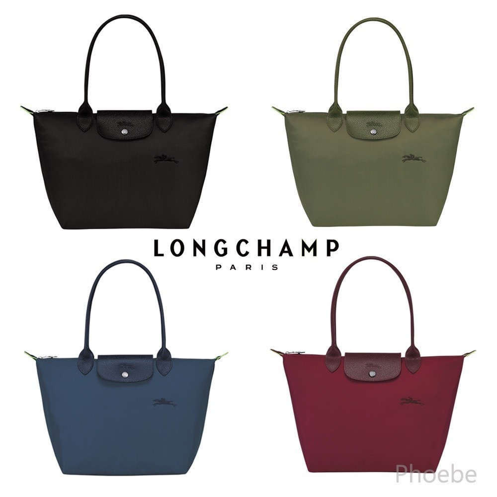 Brand New l New Series Full Size Women Large Tote Bag Shoulder Bag ...