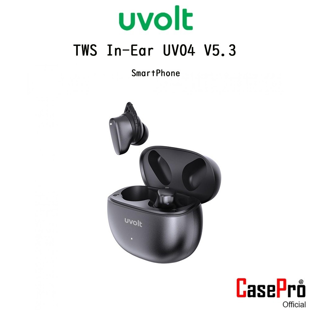 Uvolt TWS In-Ear UV04 V5.3 หูฟังมีระบบตัดเสียงรบกวนใช้งานต่อเนื่องได้4 ...