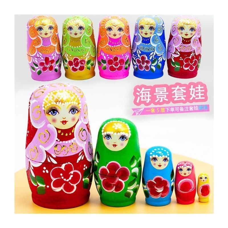 รัสเซีย Nanwa โรงงานเดิมคลาสสิกมือวาด Gilding Sea View ภาพถ่ายหนึ่งชุด ...