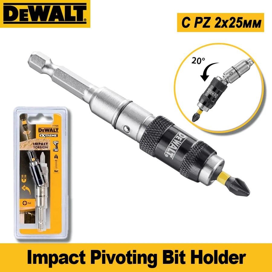 Dewalt Impact Pivoting Bit Holder อุปกรณ์เสริมเครื่องมือไฟฟ้า Driver ...