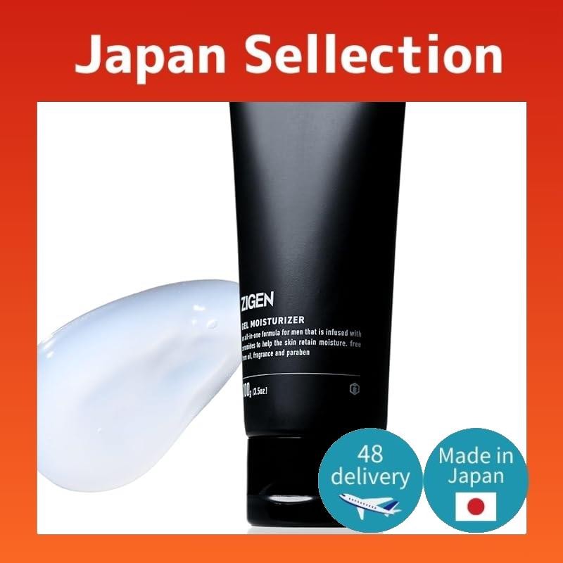 Direct from Japan- ZIGEN All-in-One Gel Men's 1 bottle 5 functions [lotion, beauty serum ...