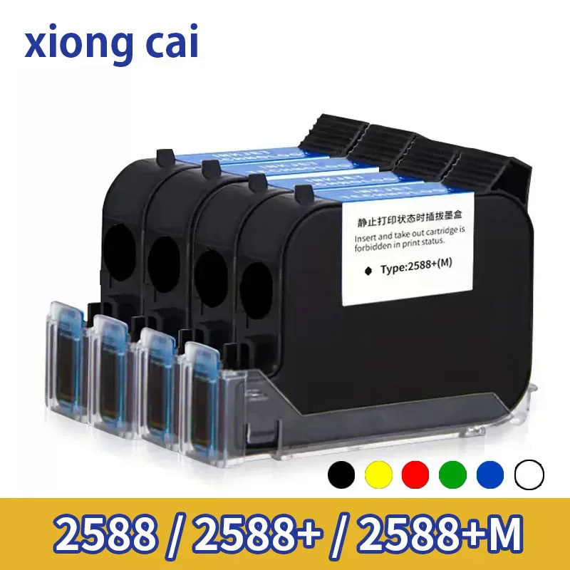 Eco Solvent Ink Cartridge 2588 Black Thermal Handheld Printer Ink ...
