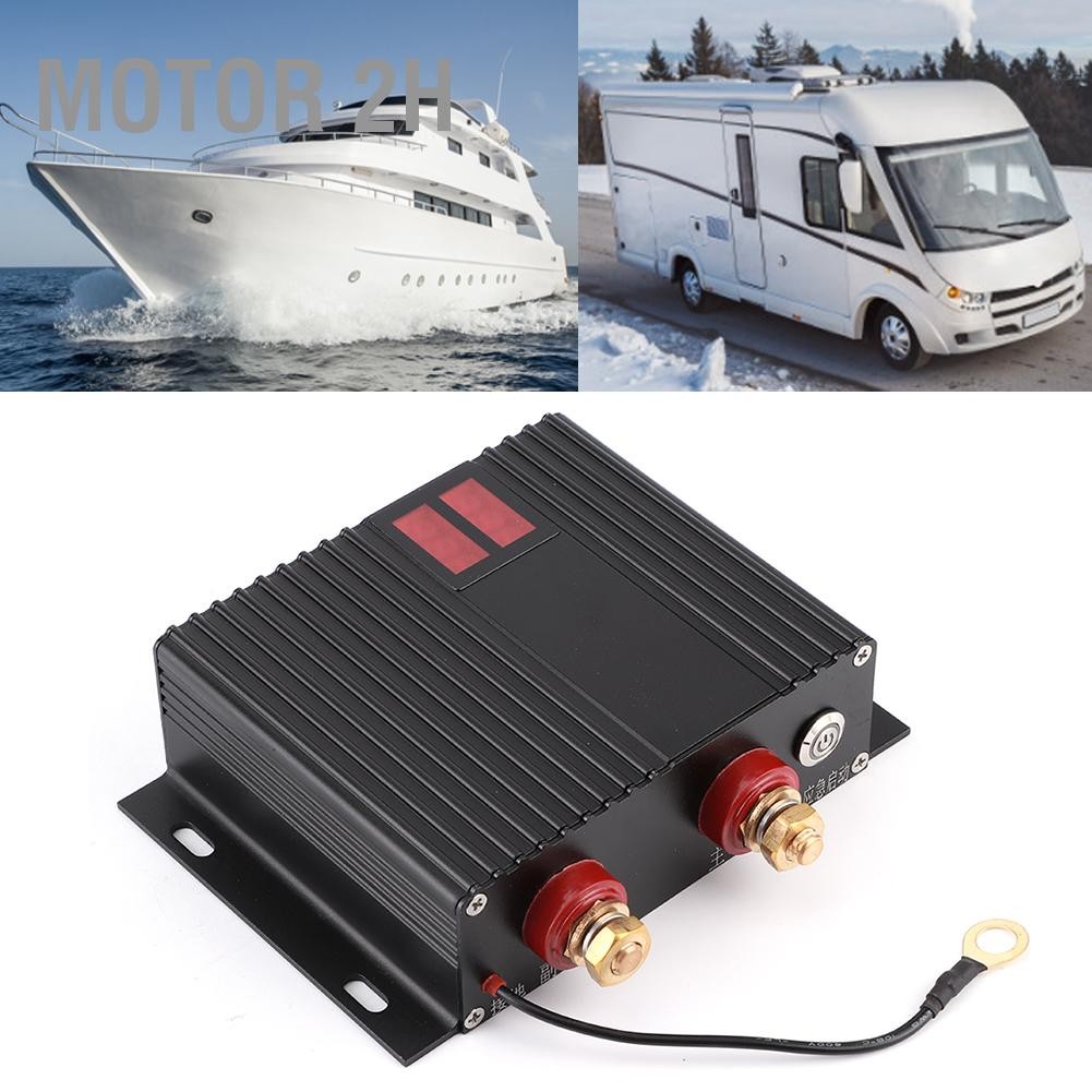 Motor 2H 12V-24V 150A ยานยนต์ Dual แบตเตอรี่ Isolator Power Protector พร้อมไฟ LED สำหรับรถ RV ...
