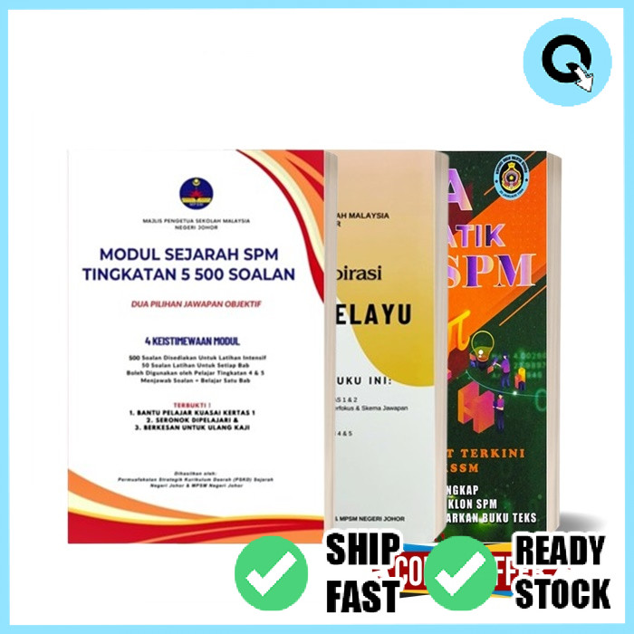 QFL Combo Set Ultima SPM ฟอร์ม 5 ประวัติศาสตร์ l ภาษามาเลย์ l ...