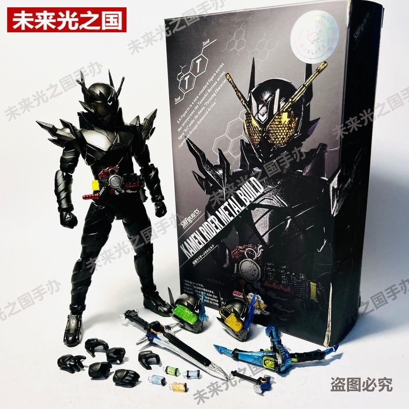 SHF Kamen Rider Phantom Creation ขี่สร้างกระต่ายรถถังรูปแบบอันตราย ...