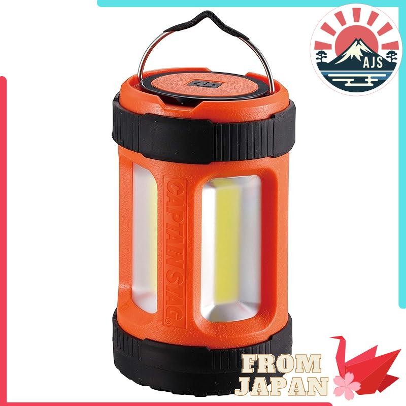 Captain Stag Lantern Light CS COB Lantern Mini 4-Stage Adjustment ...