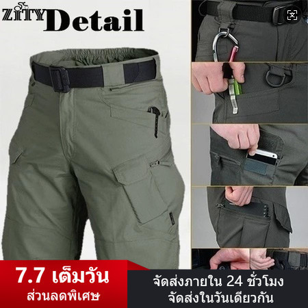 ZITY [COD] สต็อกกางเกงทำงานกันน้ำกางเกงทำงานบุรุษ 6 ชิ้นกางเกงระบายอากาศบุรุษ | Shopee Thailand