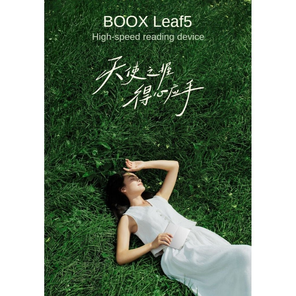 BOOX ebook reader Leaf5 หน้าจอ Eink ขนาด 7 นิ้ว โปรเซสเซอร์ Google ualcomm OctaCore ล่าสุด ...