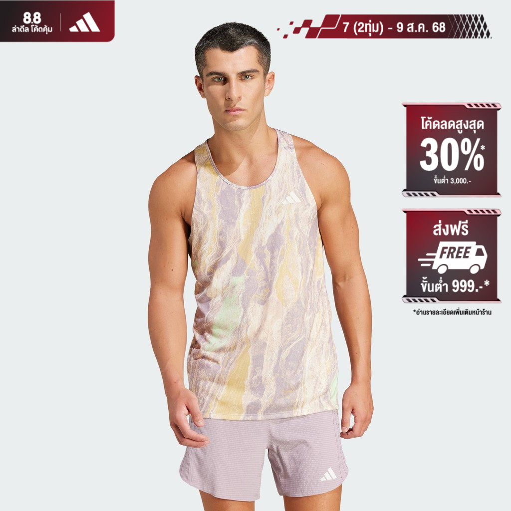 adidas วิ่ง เสื้อกล้าม Move for the Planet AirChill ผู้ชาย สีชมพู ...