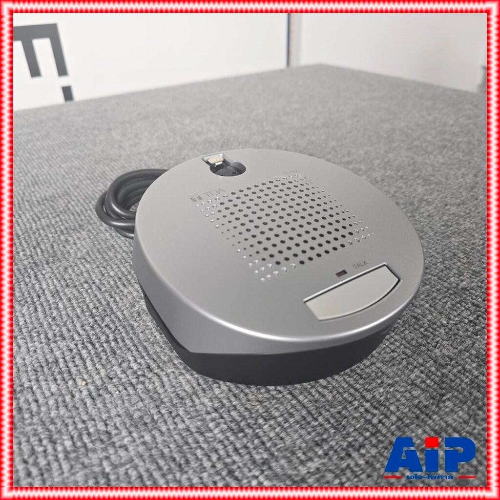 TOA TS-782 DELEGATE UNIT ฐานชุดไมค์ประชุม สำหรับ ผู้ร่วม ไมค์ประชุม โตอะ TS 782 TS782 เอไอ-ไพศาล ...