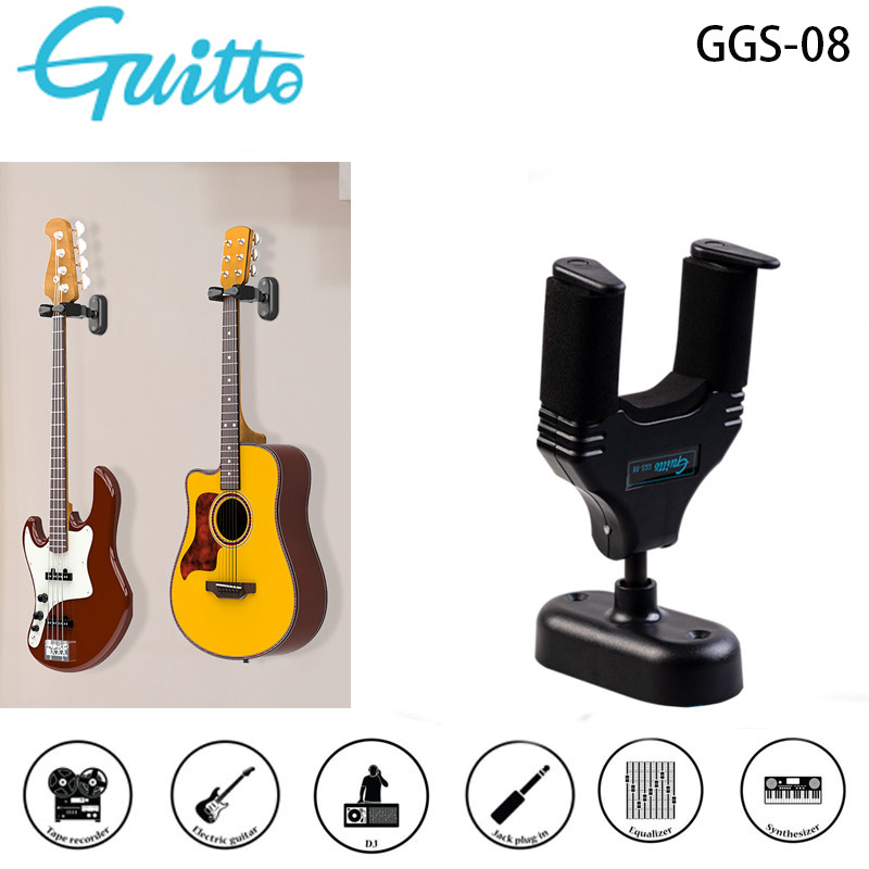 Guitto GGS-08 ชั้นวางกีตาร์ติดผนังตะขอติดผนังแรงโน้มถ่วงล็อคด้วยตนเองวงเล็บแขวนขาตั้งกีตาร์ ...