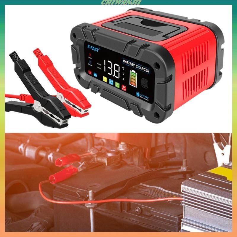 [เท่าไหร่1] Generic Battery Charger EU Adapter over Discharge ...