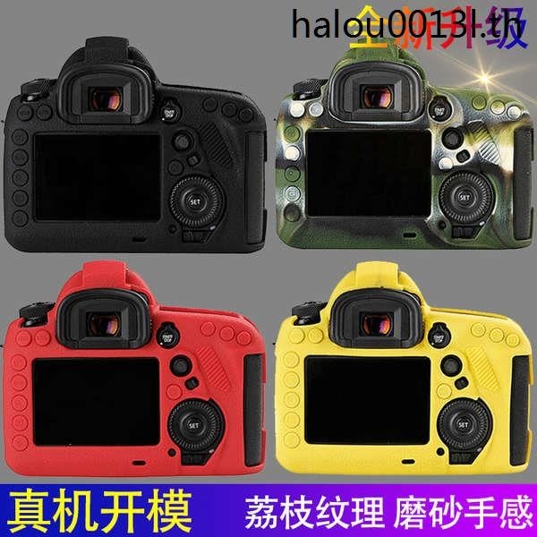 · พร้อมสต็อก ขายร้อน · เหมาะสําหรับ Canon 1DX 5D4 5D3 6D2 Nikon Z9 D810 D850 Z8 กล้องซิลิโคนเคส ...
