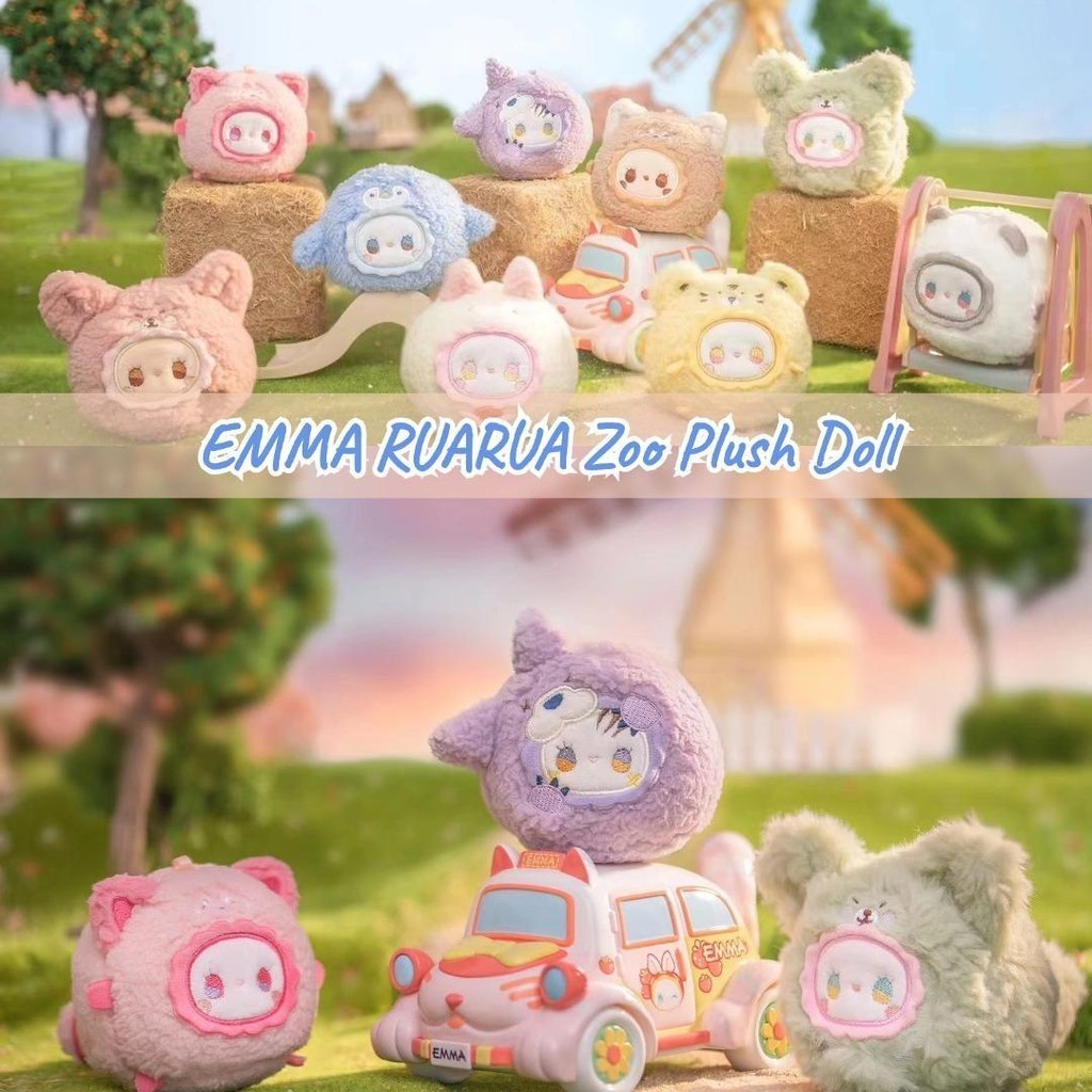 น่ารักยัดไส้กระเป๋าจี้การ์ตูนตุ๊กตาตุ๊กตาจี้ EMMA RUA RUA ZOO Secret ...