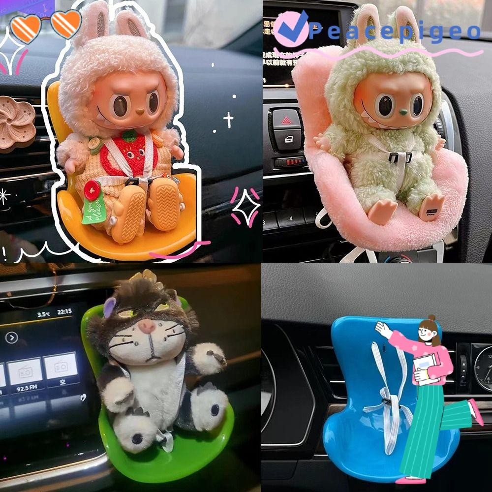Peacepigeo Labubu ตุ๊กตารถที่นั่ง,เก้าอี้รุ่น Kawaii รถตุ๊กตาความปลอดภัยที่นั่ง,แฟชั่นทนทานสาว ...