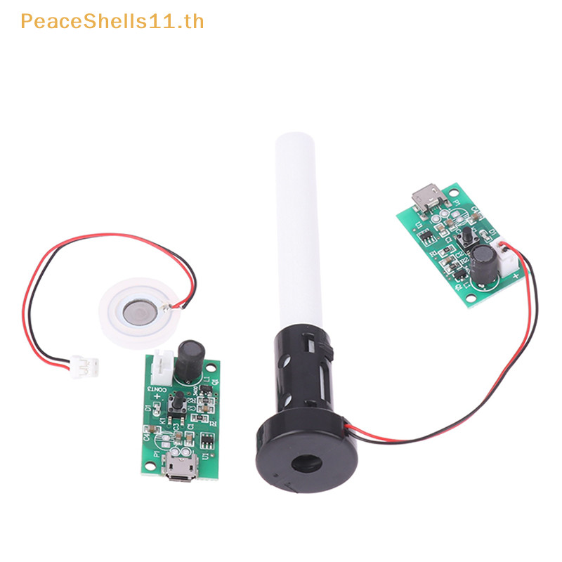 Peaceshells 1 PC USB Mini Humidifier DIY ชุด Mist Maker Driver Circuit ...