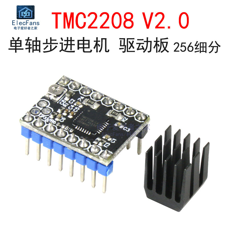 Tmc2208 V2.0 แกนเดี่ยว Stepper มอเตอร์มอเตอร์โมดูลบอร์ด 256 จุดละเอียด ...