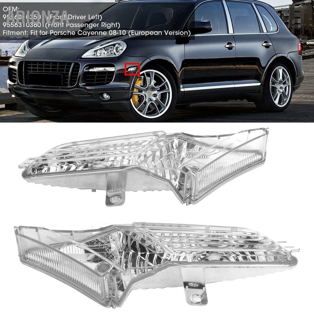 ARIONZA คู่บังโคลนหน้าฝาครอบไฟด้านข้าง 95563103501 Fit สำหรับ Porsche ...