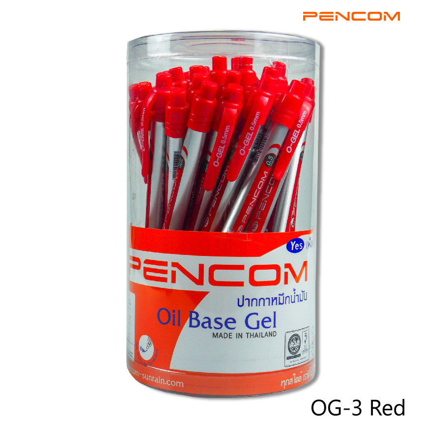 ปากกาแดง Pencom OG03-RD ปากกาหมึกน้ำมันแบบกด หัวปากกา 0.5 มม. จำหน่าย 12 ด้าม และ 36 ด้าม ...