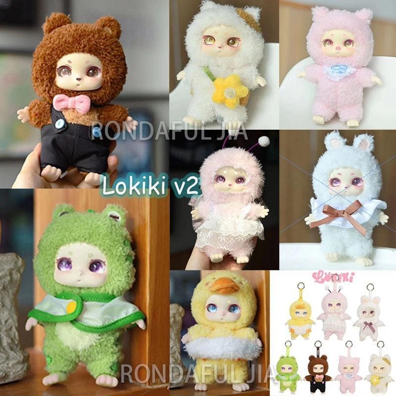 Lokiki Workplace สัตว์ LIfe Lokiki v1/v2 ตุ๊กตาตุ๊กตาน่ารักตุ๊กตาแปลกใจ ...