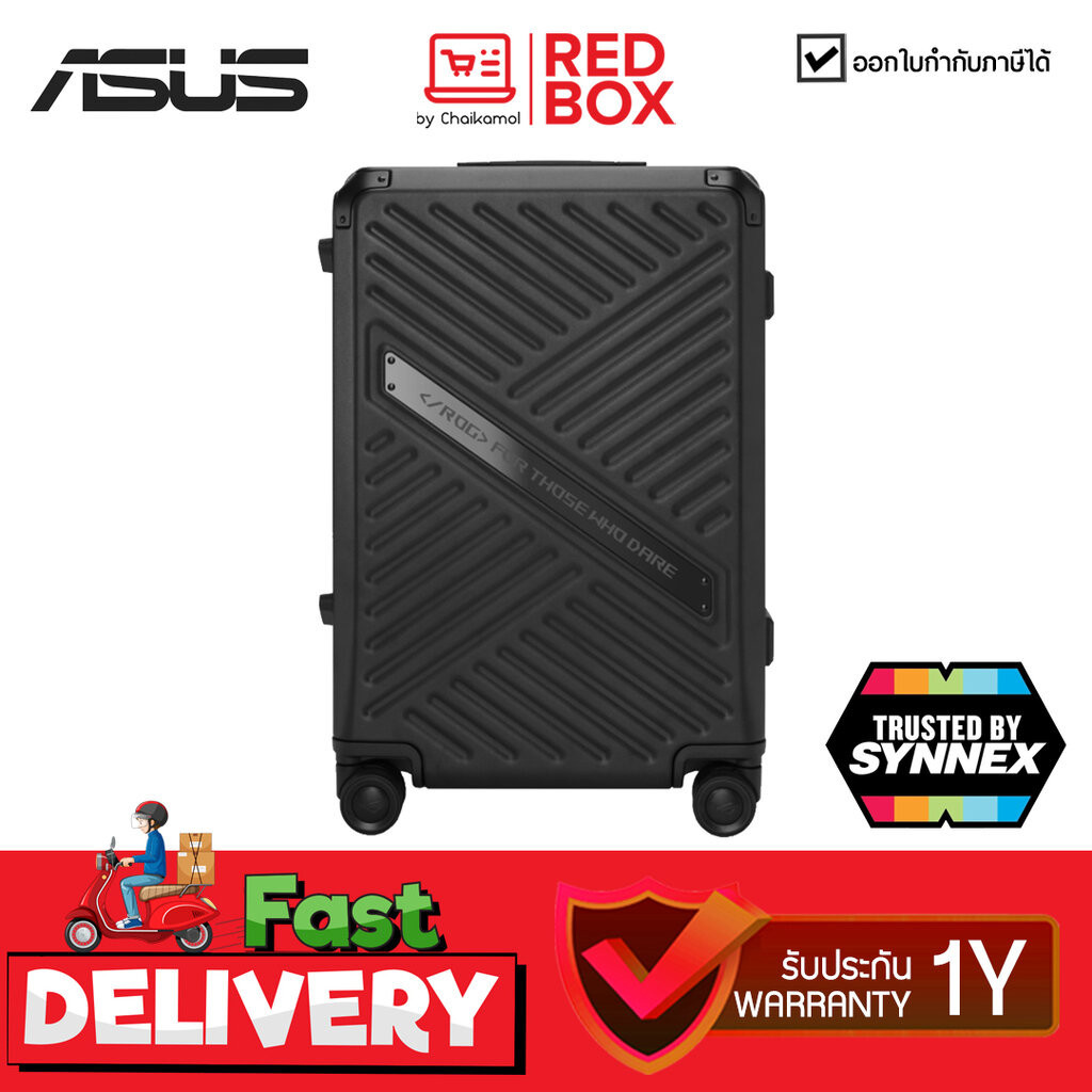 ASUS ROG SLASH Hard Case Luggage กระเป๋าเดินทาง ความจุ 20ล BT3700 ...